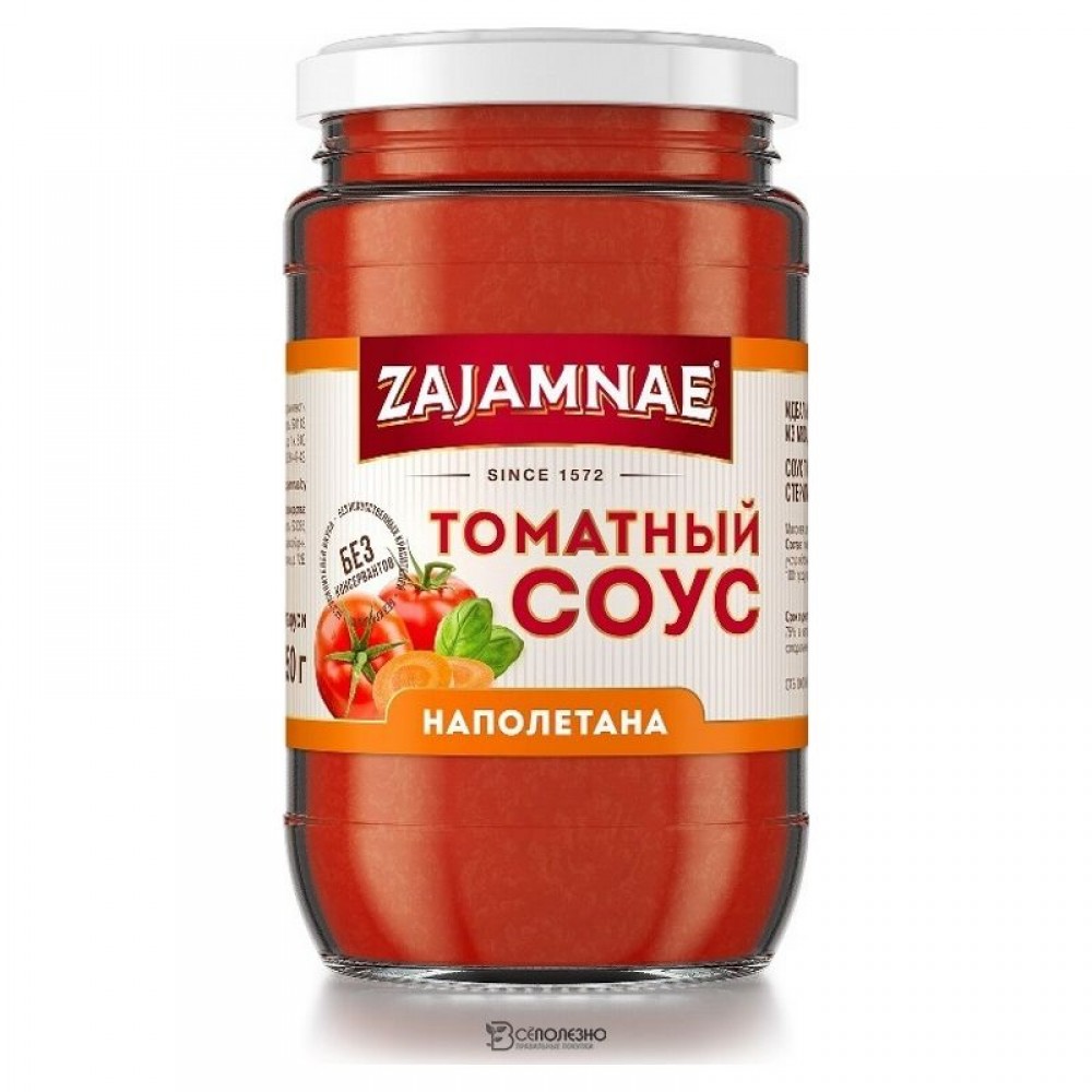 Соус томатный Наполетана 370 г ZAJAMNAE 146720 купить в интернет ...