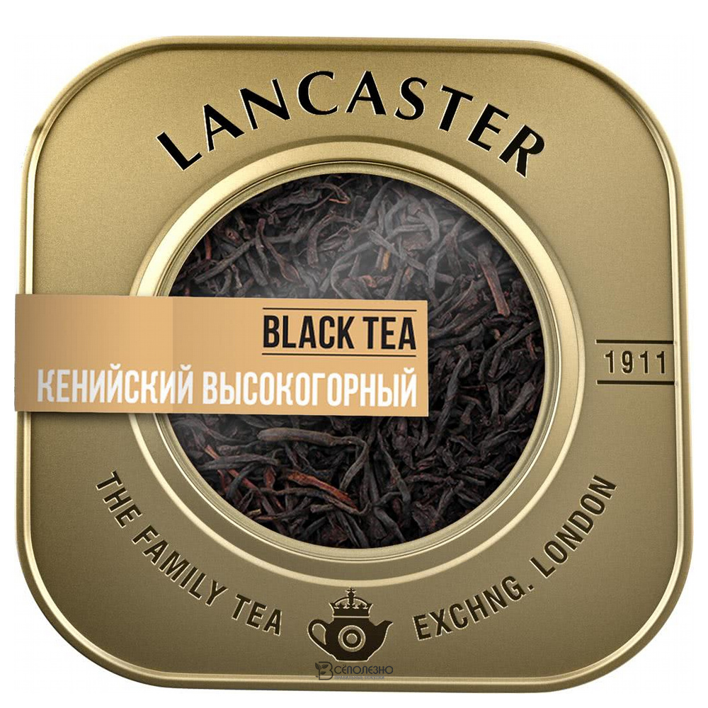 Чай черный Кенийский Высокогорный в жестяной банке 75 гр Lancaster ...